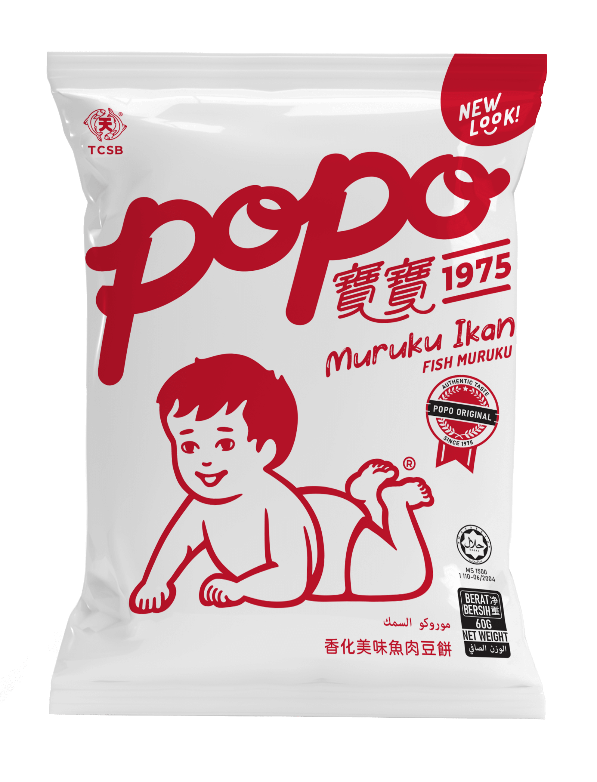 Products PoPo Products PoPo