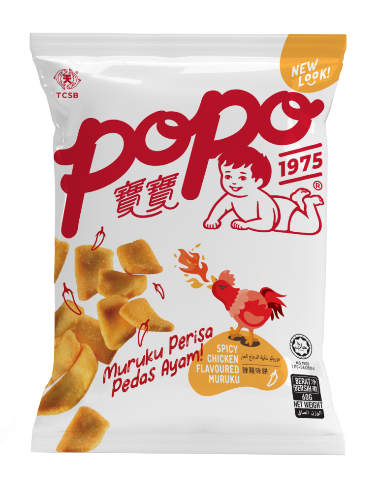Popo Spicy Chicken Flavoured Muruku – PoPo
